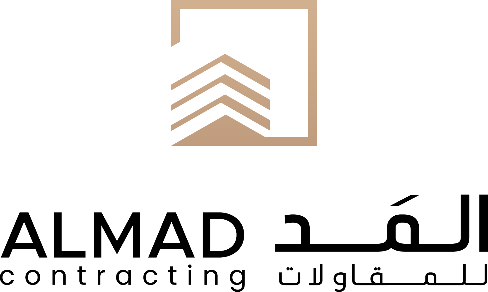 ALMAD Contracting | Where Vision Becomes Reality